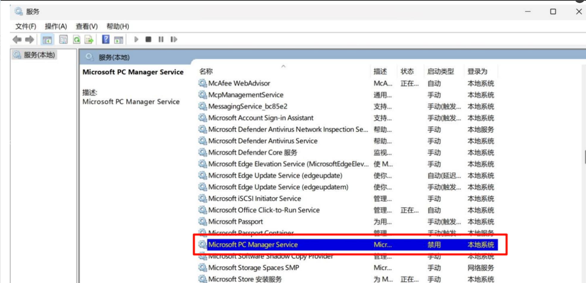 命令行git命令使用卡顿 | Nuyoah